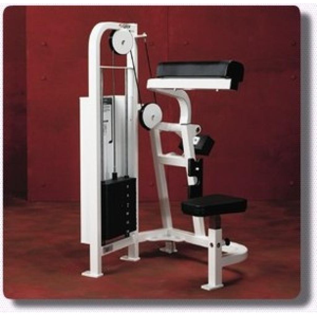 Cybex UBE Upper Body Ergometer Exercise Arm Bike - Remanufactured ...