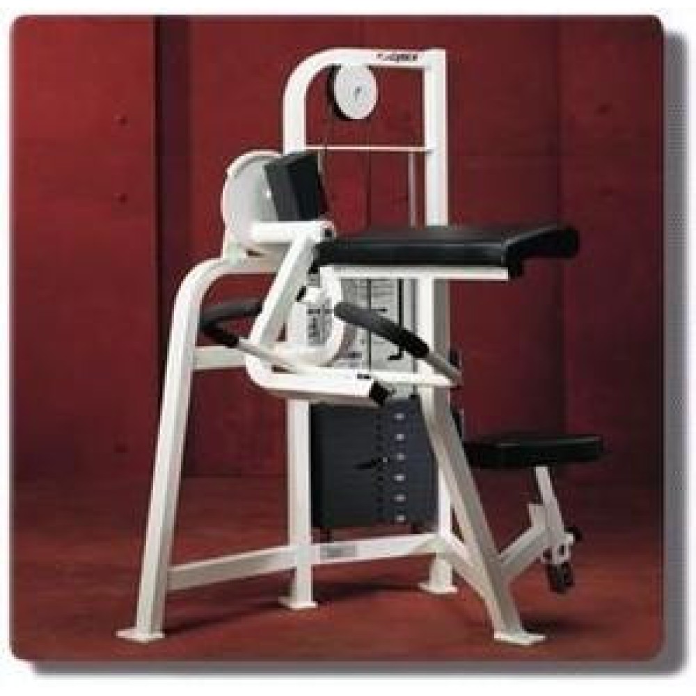 Cybex UBE Upper Body Ergometer Exercise Arm Bike - Remanufactured ...